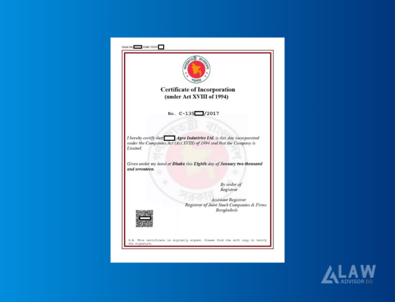 How to Register a Company in Bangladesh 2025 | RJSC Company Registration