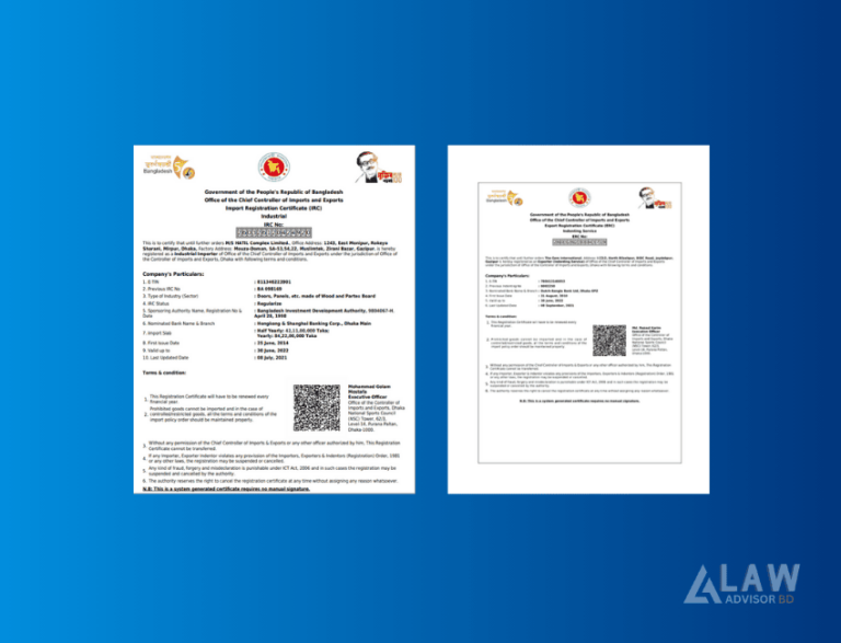 How to Register a Company in Bangladesh 2025 | RJSC Company Registration