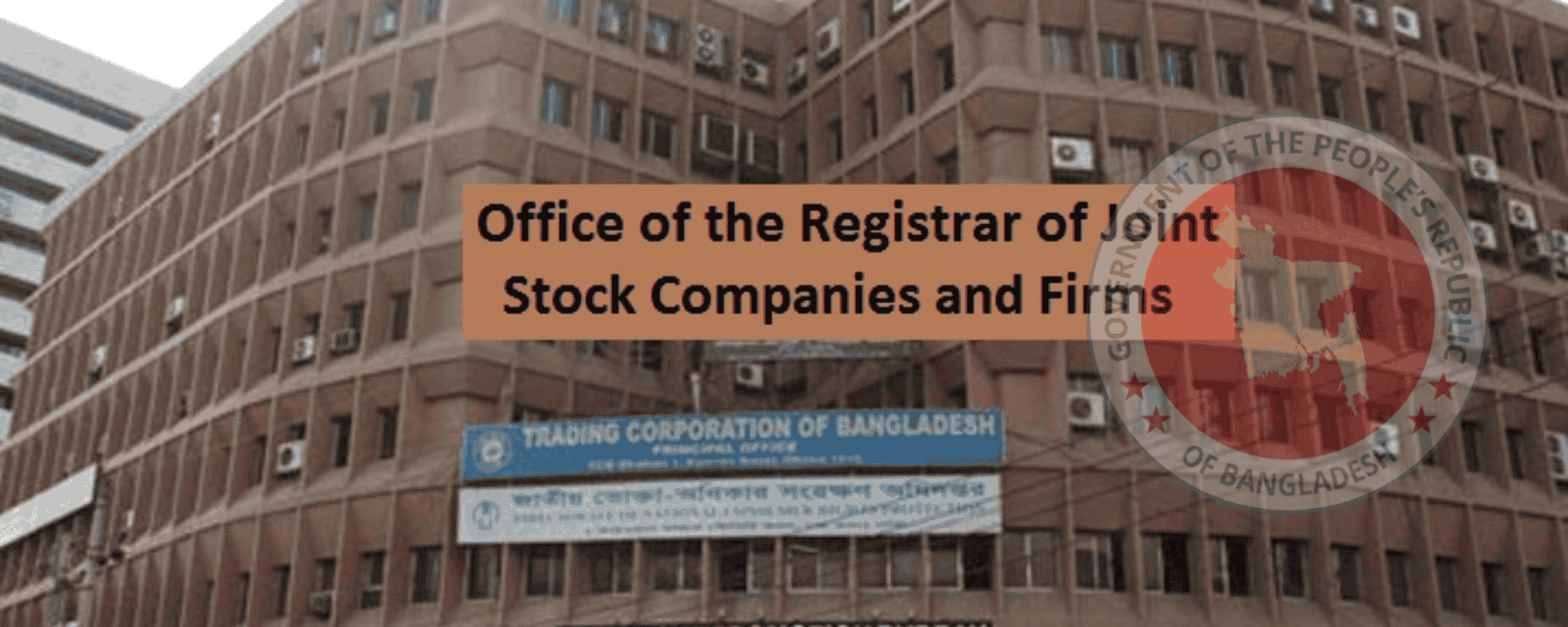 RJSC Company Registration in Bangladesh | Requirements, Process, and Fees