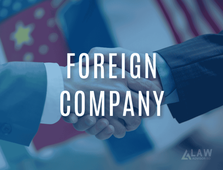 RJSC Company Registration in Bangladesh | Requirements, Process, and Fees